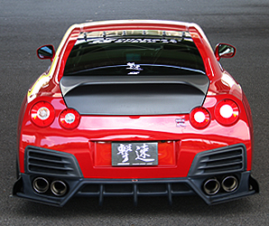 エアロパーツのCHARGESPEED-チャージスピードGT-R R35 2007-2016バンパーTYPEエアロ激安、格安、最安HIRANO ...