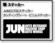 JUN AUTO MECHANIC - AUTO MOBILE TECHNICAL SHOP i A A i A ň g h q ` m n ...