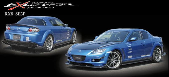 株式会社バリス専門-VARIS-RX－8用エアロ激安、格安、最安HIRANO TIREオンラインカタログ